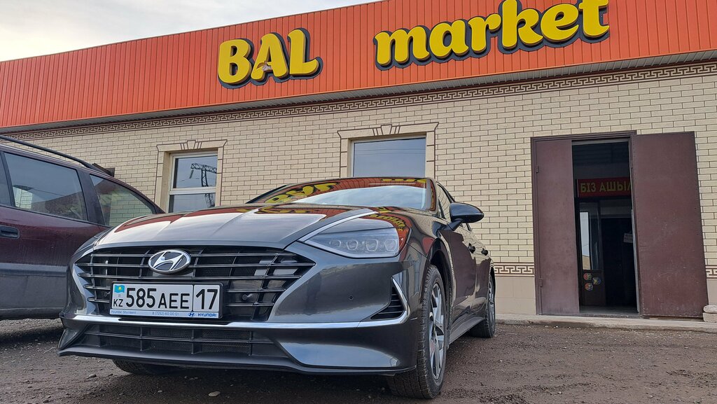 Market Bal, Çimkent (Şımkent), foto