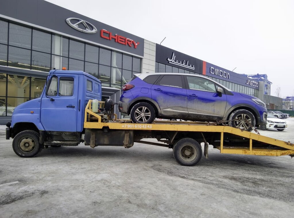 Çekici hizmeti Tow Truck, Seversk, foto