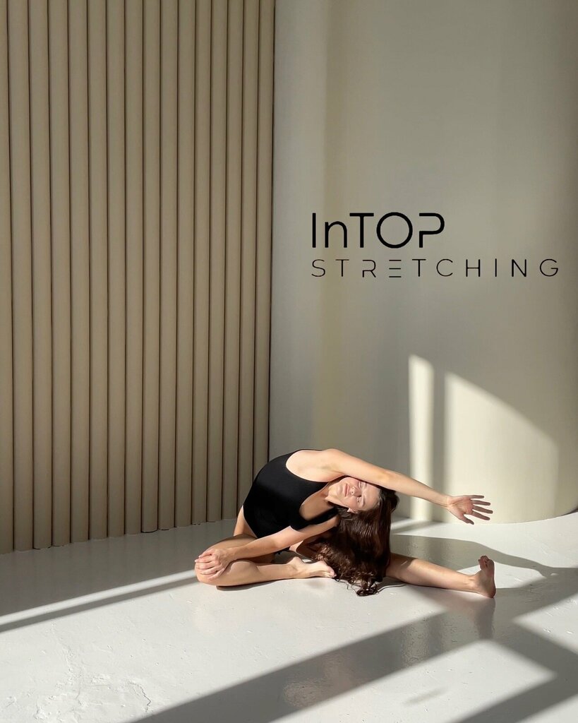 Stretching InTop Stretching, Nijni Novgorod, foto