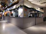 Lepim i Varim (Tsvetnoy Boulevard No:15с1), fast food  Moskova'dan