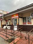 King Shaurma (Kalinowskaga Street No:55Г), fast food  Minsk'ten
