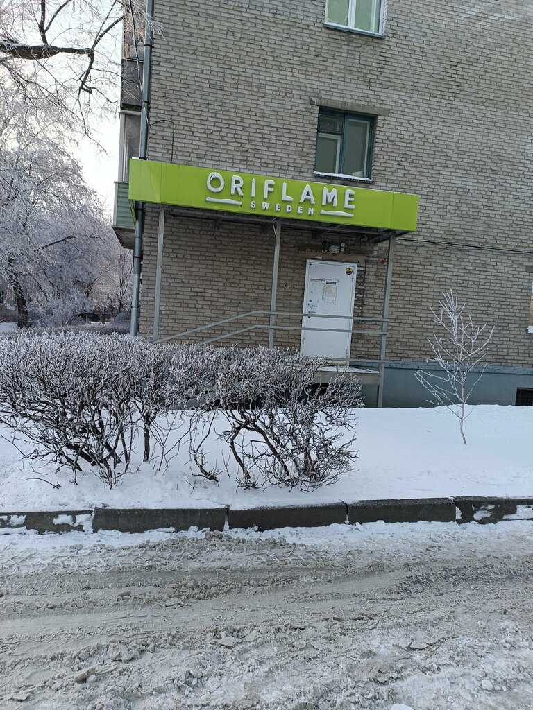 Kozmetik ürünleri ve parfümeri dağıtıcıları Oriflame, Barnaul, foto
