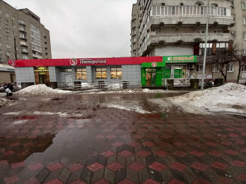 Süpermarket Pyatyorochka, Nijni Novgorod, foto