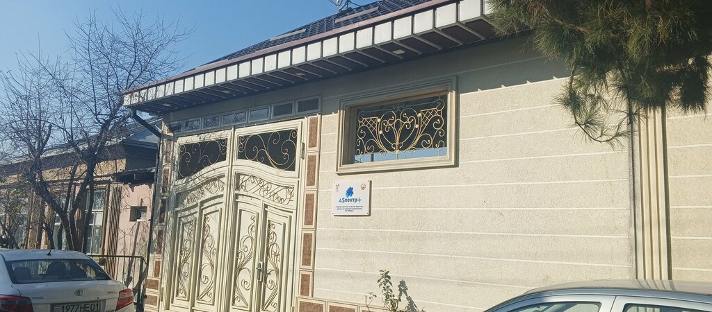 Sosyal rehabilitasyon merkezi ASпектр+, Duşanbe, foto