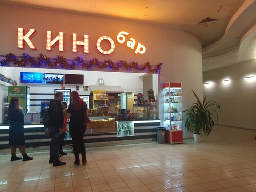 Sinemalar Empire Cinema, Volgograd, foto