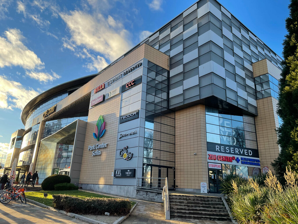 Alışveriş merkezleri Park Center, Sofya, foto