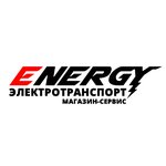 Energy Shop (Gorbachyova Street No:30), elektrikli araç satışı  Kirov'dan