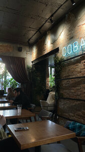 Сова (Lieninskaja vulica No:38, Magiliow), kafe  Moguilev'den