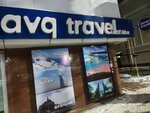 Zavq Travel Group by Abu (No:6, Chilanzar District, Chilanzar Residential Area, 1-mavze), seyahat acenteleri  Taşkent'ten