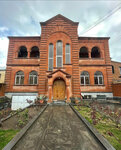 Hotel (Kamo Street No:10Բ), otel  Vağarşapat'tan