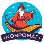 Kovromag (9 Maya Street No:67А), halı yıkamacılar  Lipetsk'ten