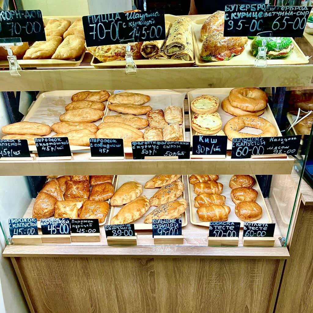 Ekmek fırını Тмин, Lipetsk, foto