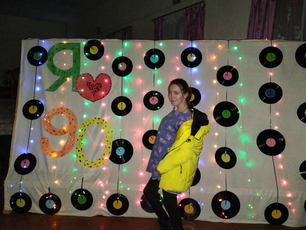 Kültür ocakları МБУ Харловский сельский дом культуры, Sverdlovskaya oblastı, foto