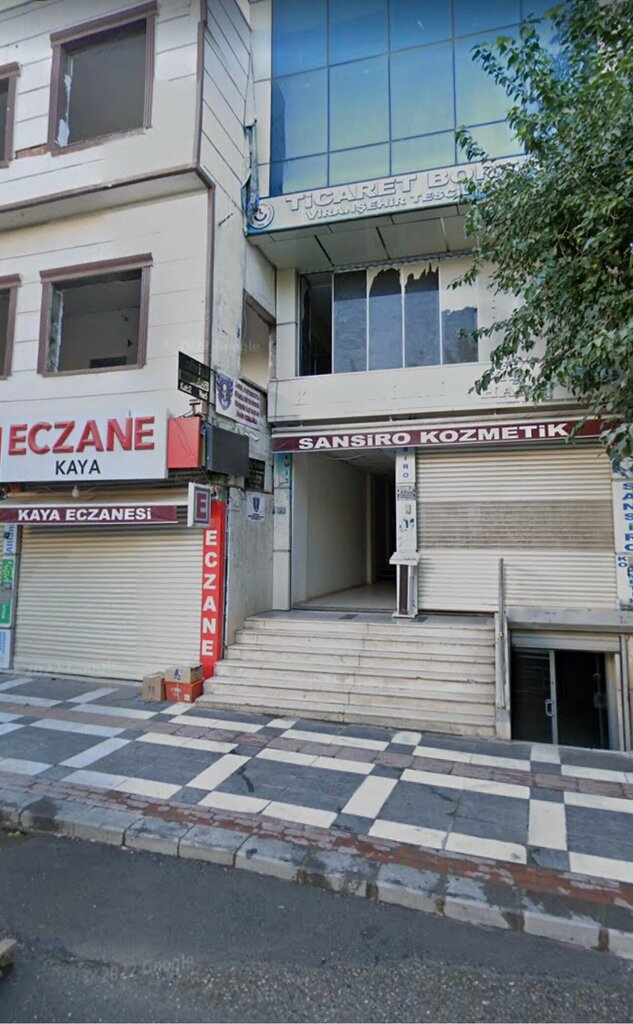 Avukatlar Avukat Muhammed Kadir Çiftçi - Hukuk ve Danışmanlık Bürosu - Viranşehir Avukat, Viranşehir, foto