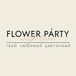 Flower Party (Ivana Finyutina Boulevard No:3), çiçekçiler  Samara'dan