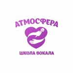 Атмосфера (Krygina Street No:36А), sanat okulları  Vladivostok'tan