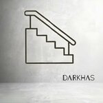 Darkhas (Khlebozavodskaya ulitsa No:7), merdiven ve korkuluklar  Kazan'dan