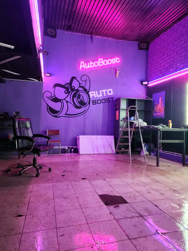 Otomobil servisi Autoboost, Moskova, foto