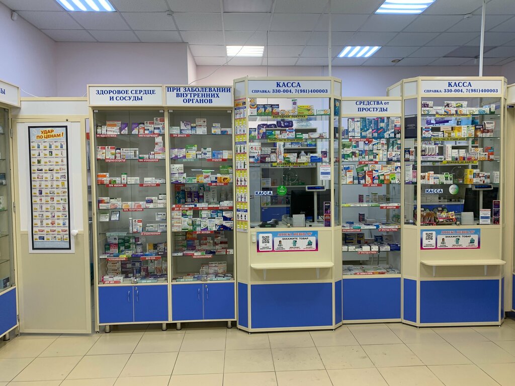 Eczaneler Невис, Karelya, foto