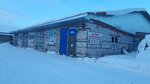 Строительный магазин (ulitsa S. Tyulenina No:22/15), yapı mağazası  Beloretsk'ten