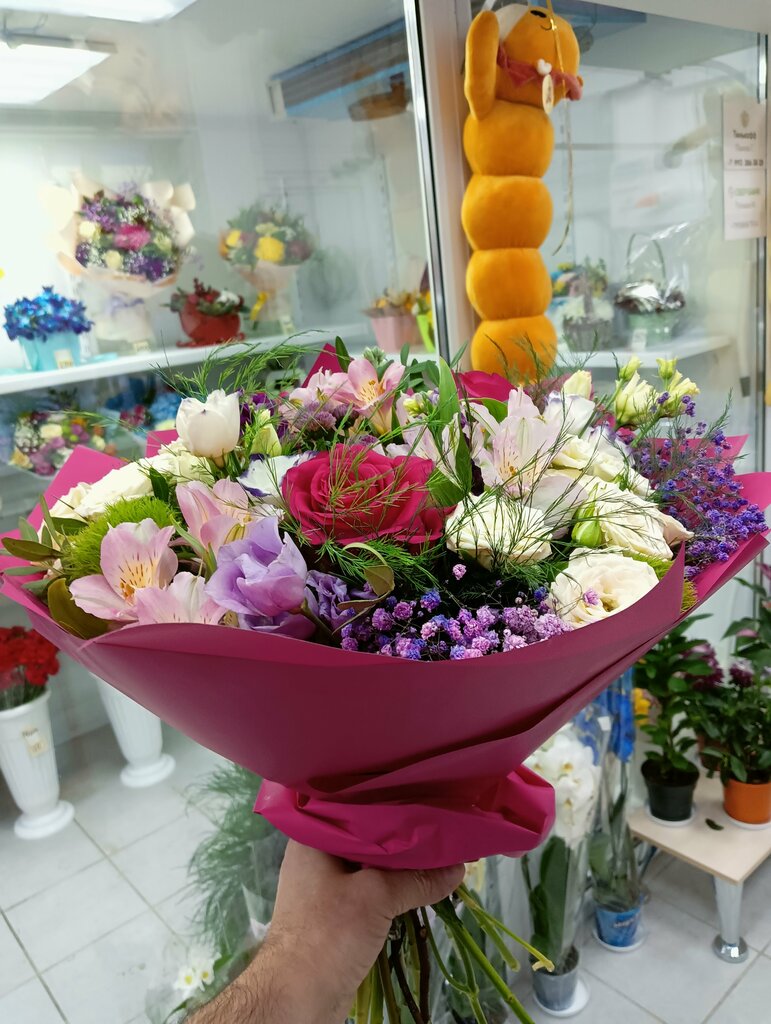 Çiçekçiler Цветы 24, Moskova, foto