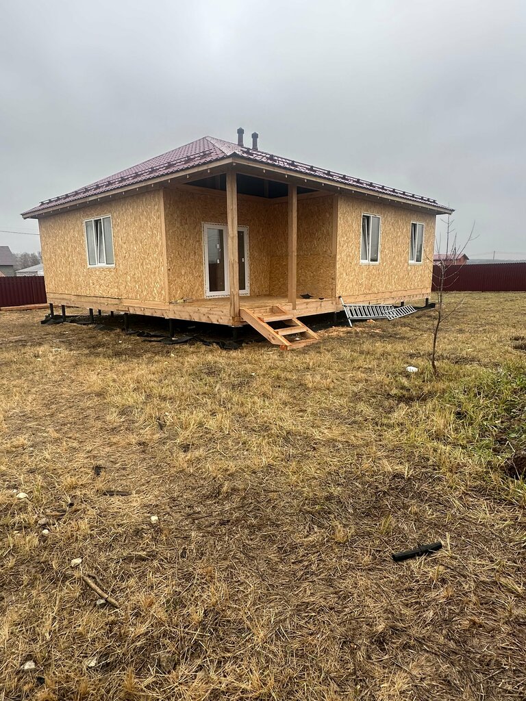 i̇nşaat firmaları Siptime, Moskova ve Moskovskaya oblastı, foto