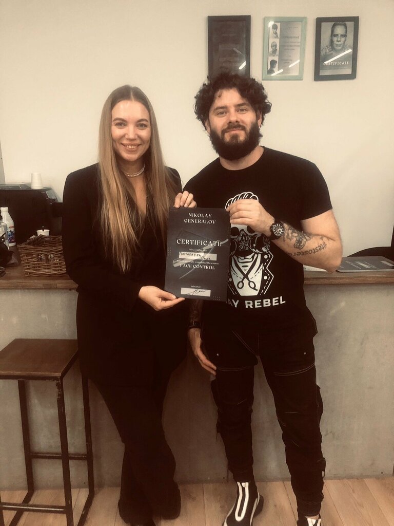 Berberler Территория F. R. I. E. N. D. S, Seversk, foto