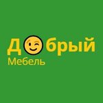Dobry (ulitsa Chapayeva No:4), mobilya mağazaları  Nytva'dan