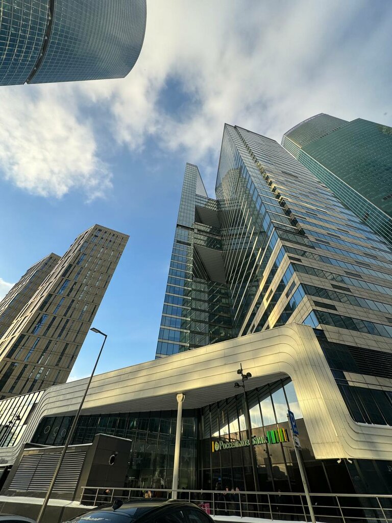 Emlak ofisi NEWdvizimost, Moskova, foto