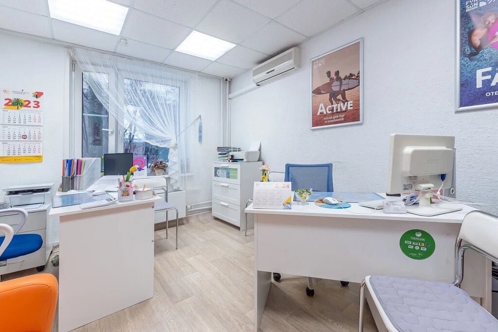 Tercüme büroları Постулат, Zelenograd, foto