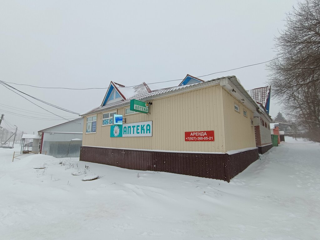 Eczaneler AptekaPlus, Penzenskaya oblastı, foto