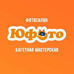 YOUFoto (Yuzhnoye Highway No:30), fotoğraf hizmetleri  Nijni Novgorod'dan