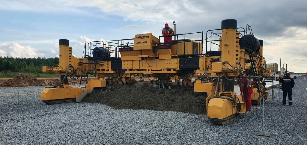 i̇nşaat firmaları Mirastroy, Moskova, foto