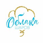 Oblaka sharov (Kurchatova Street No:51А), kutlama ürünleri  Obninsk'ten