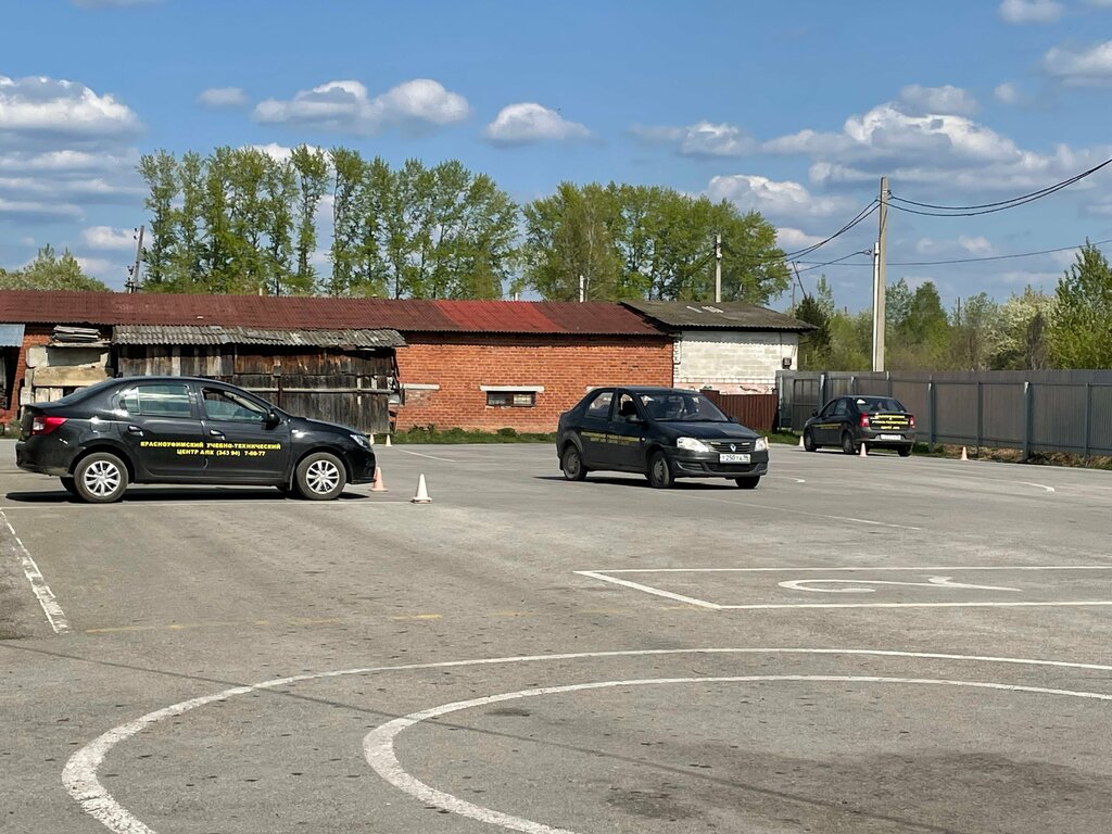 Sürücü kursları Avto Utc, Krasnoufimsk, foto