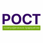 Rost (Mayskiy proyezd No:18/10), baskı hizmetleri  Krasnodar'dan