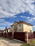 Пансионат Жизнь (Kashtanavaja Street No:11, Agricultural Settlement of Zhdanovichy), huzurevi, bakımevi  Minskaya oblastından