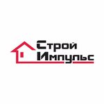 Company StroyImpuls (Patriotov Avenue No:27Г), açıkhava reklamcılığı  Voronej'den