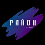 Район (Suvorova Street No:52), dans okulları  Penza'dan