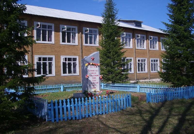 Ortaokul Грибинская основная общеобразовательная школа, Vologodskaya oblastı, foto