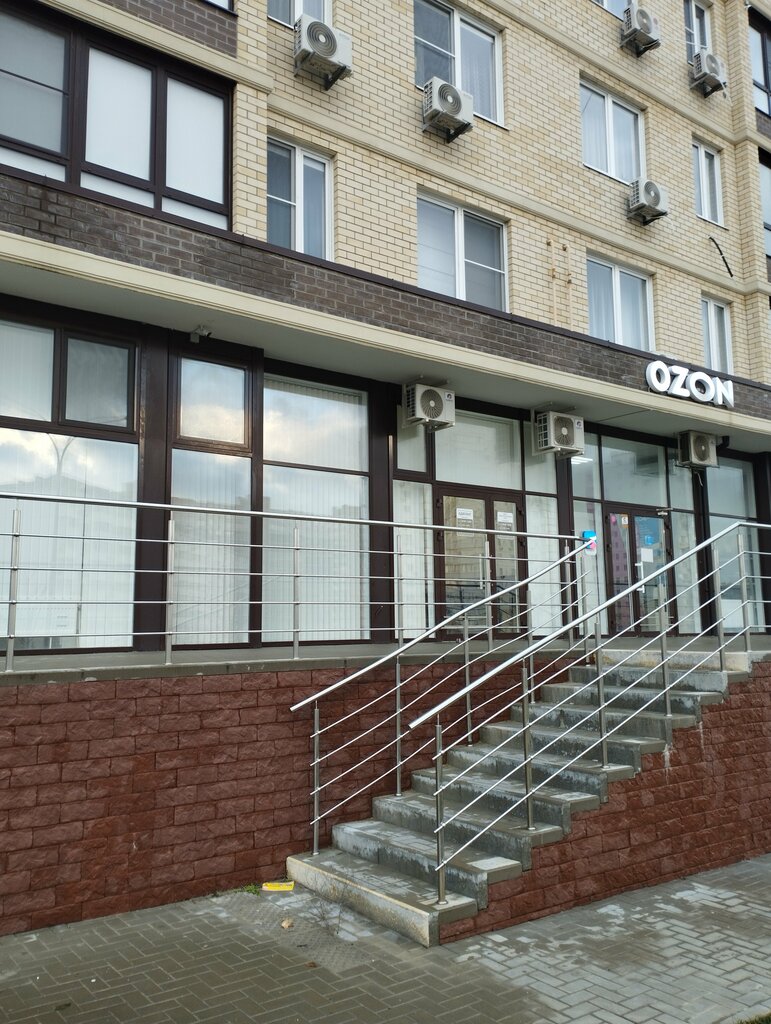 Hukuk büroları Центр юридических услуг, Anapa, foto