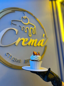 Студия десертов Crema (Karaidelskaya ulitsa No:2), pasta, şekerleme ve tatlı  Ufa'dan