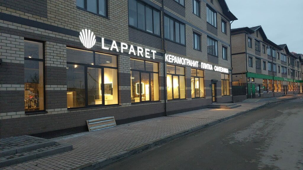 Seramik fayans Laparet, Tverskaya oblastı, foto