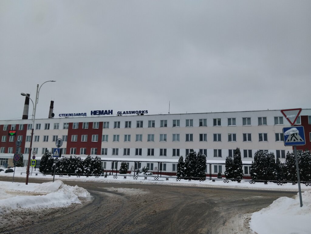 Mesleki ve teknik anadolu lisesi Litsey Professionalny Nemansky Gosudarstvenny Uo, Beriozovka, foto