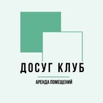 DosygClube (Arbat Street No:23с1), kültürel etkinlikler için kiralık alanlar  Moskova'dan