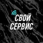 Svoy Servis (praspiekt Budaŭnikoŭ No:15к1), telefon tamir servisi  Vitebsk'ten