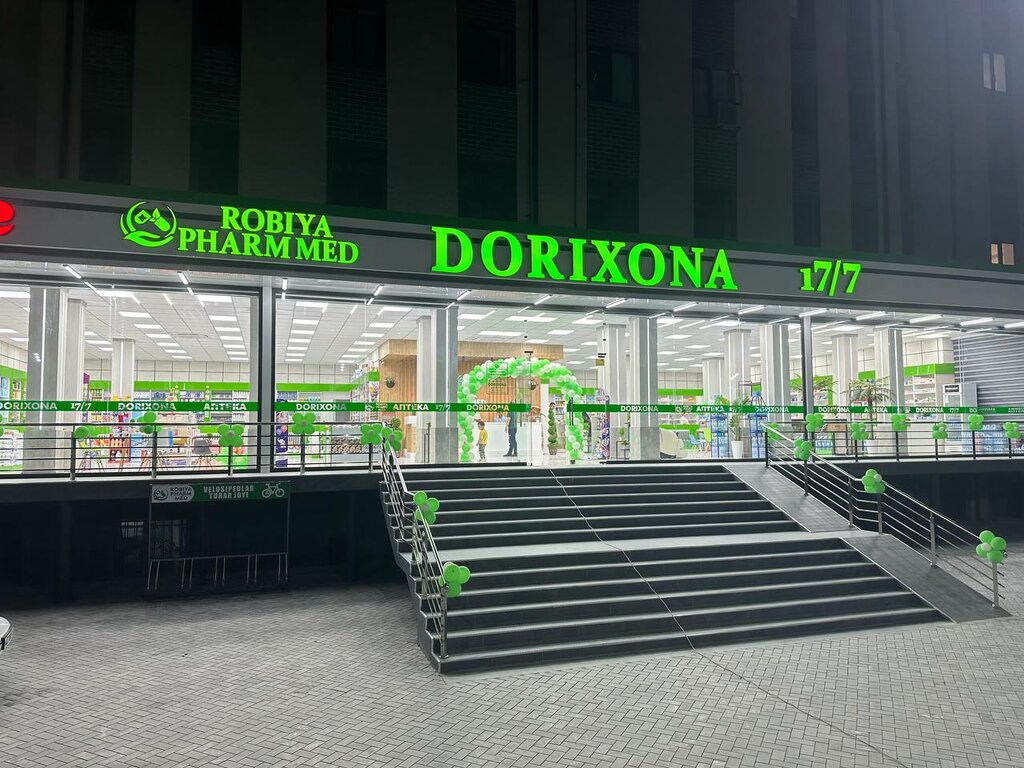 Eczaneler Robiya Pharm, Andican, foto