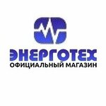 Энерготех (Srednyaya Kalitnikovskaya Street No:26/27с1), elektroteknik ürün ve ekipman firmaları  Moskova'dan