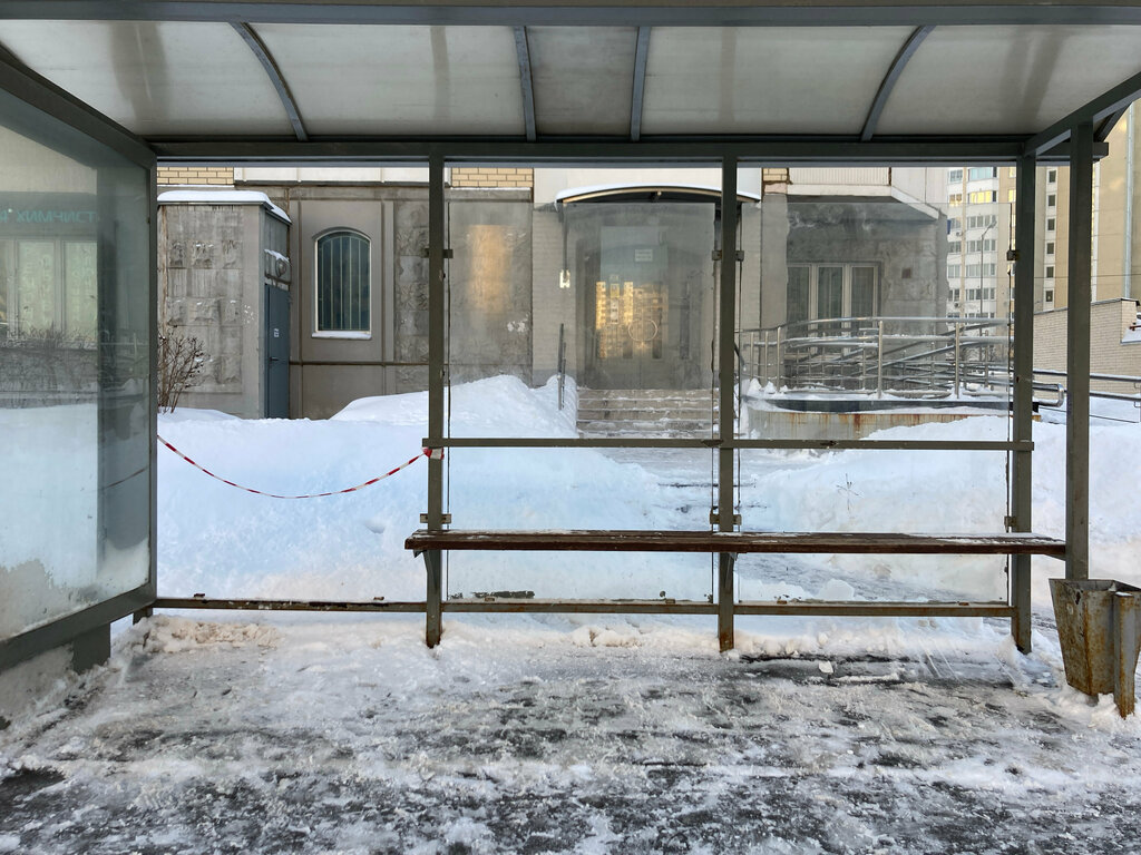 Toplu taşıma durağı Korney Chukovsky Street, 5, Moskova, foto