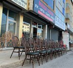 Massa Design (İstanbul, Ümraniye, Natoyolu Cad., 92A), mobilya mağazaları  İstanbul'dan